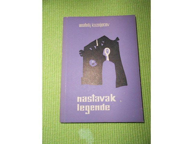 Nastavak legende - Anatolij Kuznjecov - kao nova