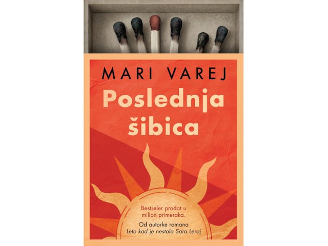 Poslednja šibica