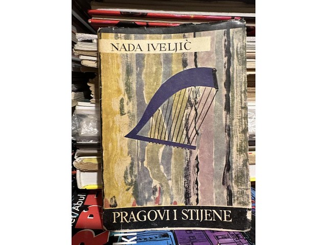 nada iveljić - pragovi i stijene