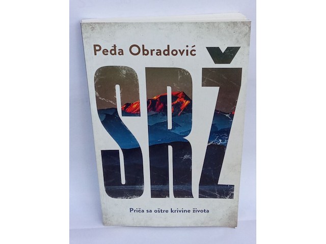 SRŽ - PEDJA OBRADOVIĆ