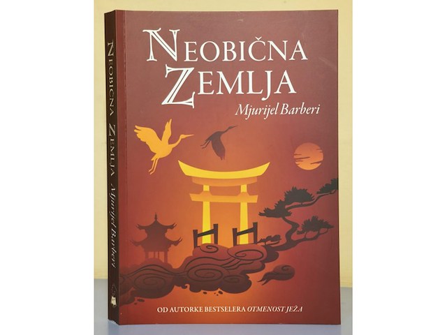 NEOBIČNA ZEMLJA Mjurijel Barberi