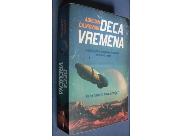 DECA VREMENA - Adrijan Čajkvski