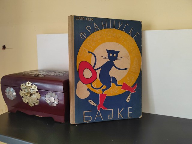 Francuske bajke Šarl Pero
