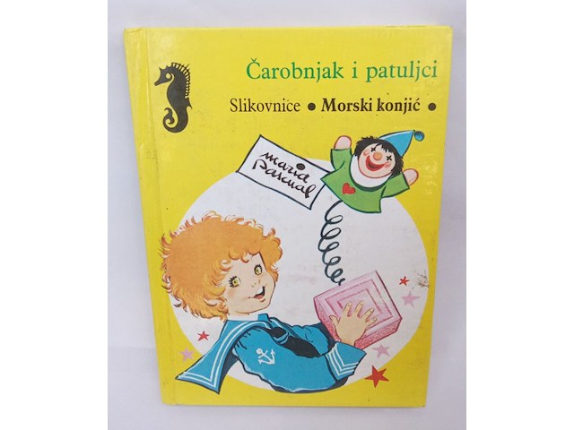 ČAROBNJAK I PATULJCI,SLIKOVNICE,MORSKI KONJIĆ - BLAJTON