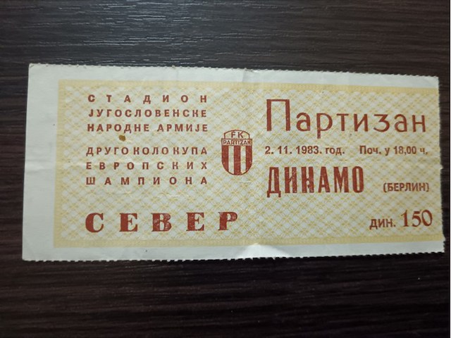 Partizan-Dinamo Berlin 2.11.1983