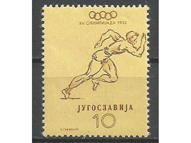LOI-Helsinki `52 10 din 1952.,pomak,čisto