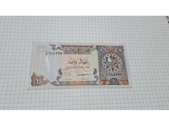 QATAR 1 RIAL