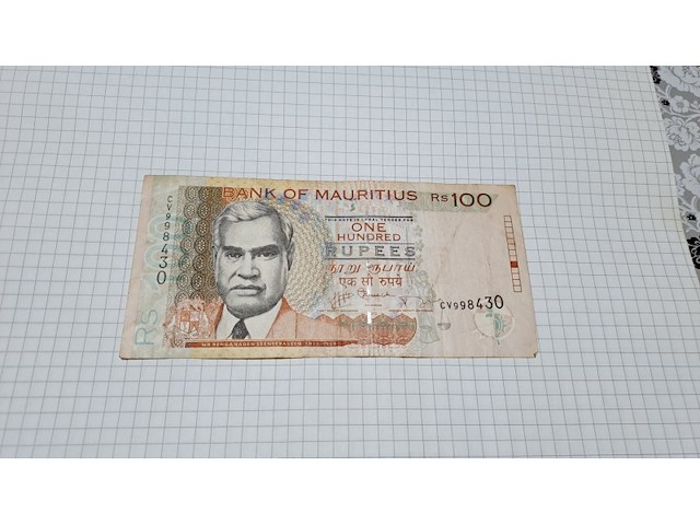 MAURICIUS 100 RUPEES 2012 GODINA