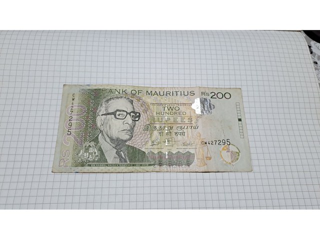 MAURICIUS 200 RUPEES 2022 GODINA