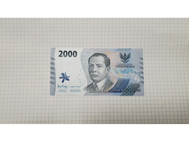 INDONEZIJA 2000 RUPIAH 2022 GODINA *UNC*