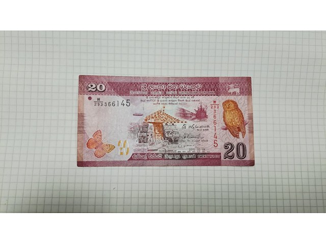 SRI LANKA 20 RUPEES 2015 GODINA