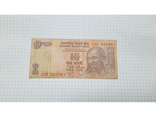 INDIA 10 RUPEES 2010 GODINA