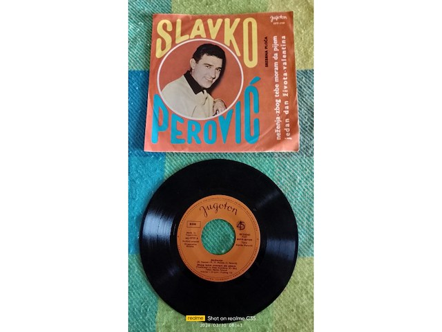 SLAVKO PEROVIC 1966 - NEZENJA