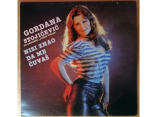 LP folk: GORDANA STOJIĆEVIĆ I JUŽNI VETAR (1983) MINT