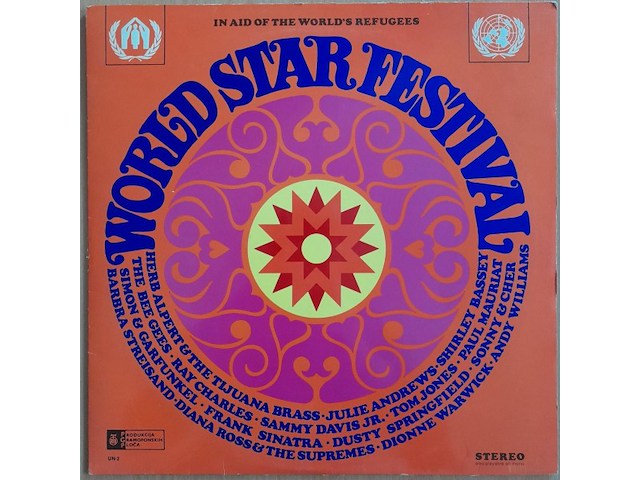 Various ‎– World Star Festival