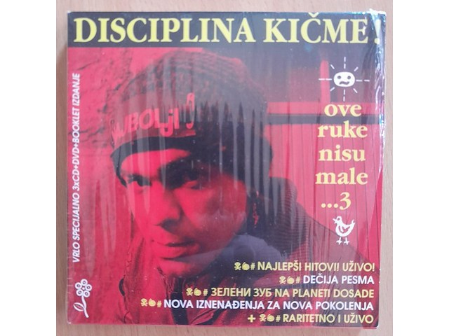 Disciplina Kičme – Ove Ruke Nisu Male... 3 BOX