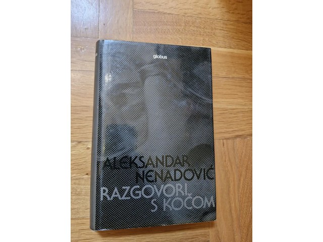 Razgovori s Kočom - Aleksandar Nenadović