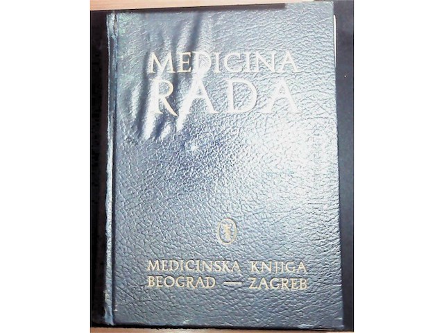 Đuričić ➡️ Medicina rada