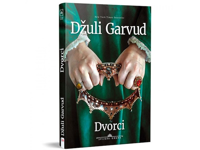 DVORCI - Džuli Garvud