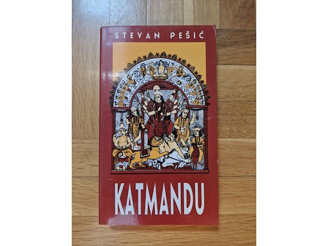 Katmandu - Stevan Pešić