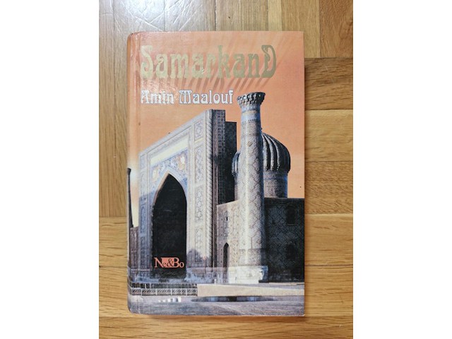 Samarkand - Amin Maalouf