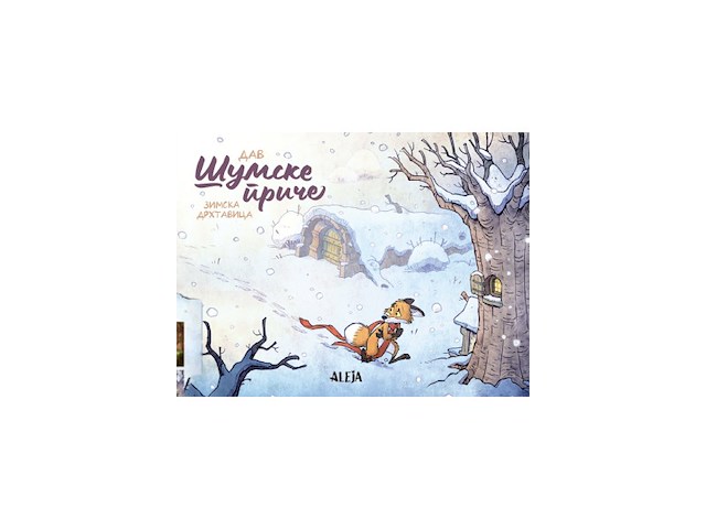 Šumske priče: Zimska drhtavica