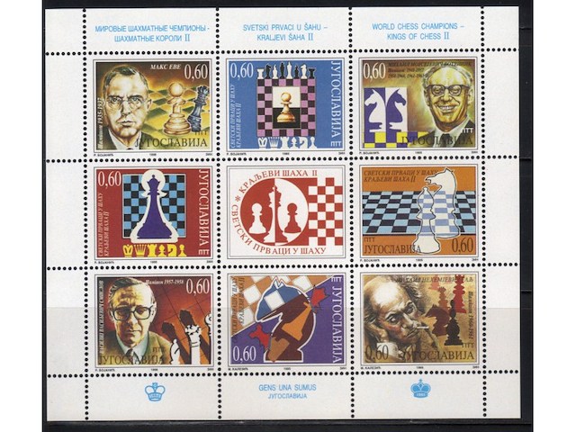 Svetski prvaci u šahu II 1995.,tabačić,čisto