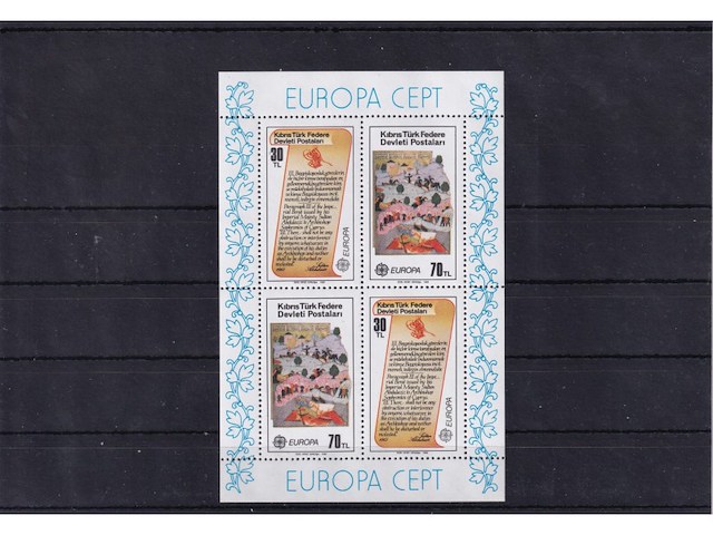 Turski Kipar EUROPA CEPT 1982