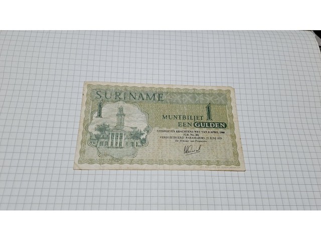 SURINAME 1 GULDEN 1979 GODINA