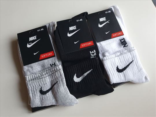 Nike carape 41-43 set 6kom Novo!