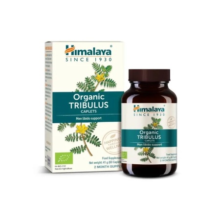 Tribulus Organic kaplete, 40 komada