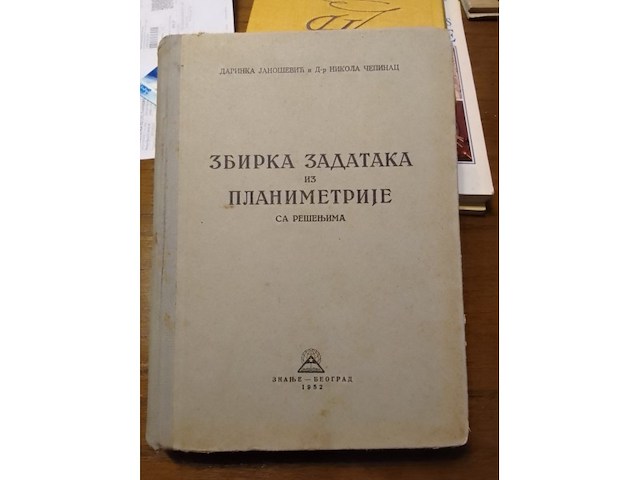 ZBIRKA ZADATAKA IZ PLANIMETRIJE sa rešenjima