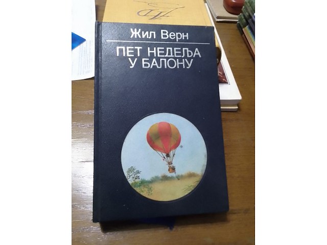 Pet nedelja u balonu - Žil Vern