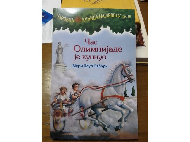 Čarobna kućica na drvetu 16, Čas olimpijade je kucnuo