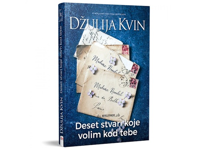 DESET STVARI KOJE VOLIM KOD TEBE - Džulija Kvin