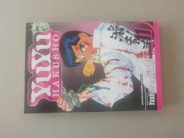 Yu Yu Hakusho, Volume 11: Eat or Be Eaten!!