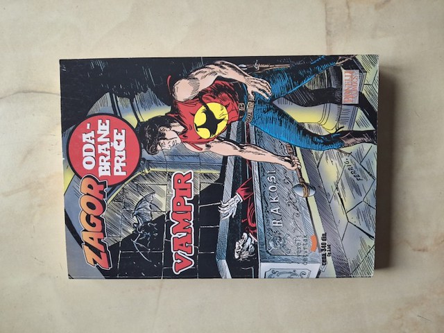 ZAGOR ODABRANE PRICE 17