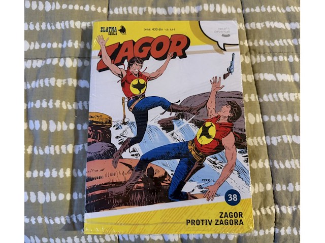 Zagor protiv Zagora (Veseli cetvrtak)