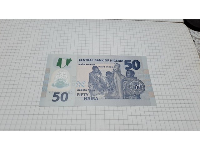NIGERIA 50 NAIRA 2023 GODINA POLIMER