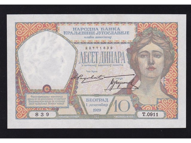 JUGOSLAVIJA - 10 DINARA 1929 - UNC - ZACEPLJENA --