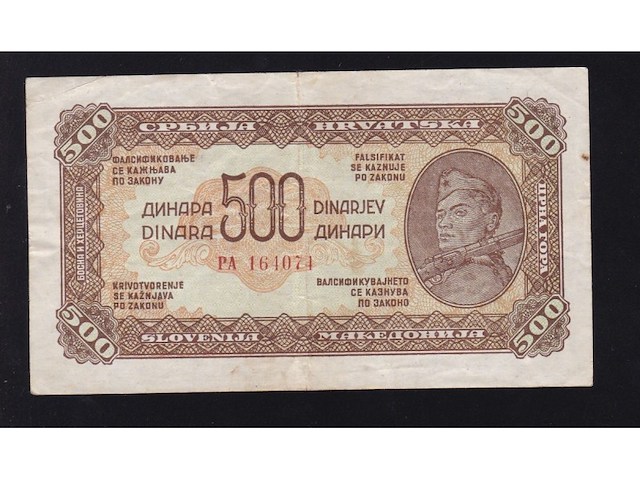 JUGOSLAVIJA --- 500 DINARA 1944 -- VF+ - ZAMENSKA --