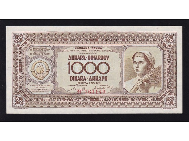 JUGOSLAVIJA --- 1000 DINARA  1946 ---- UNC -----
