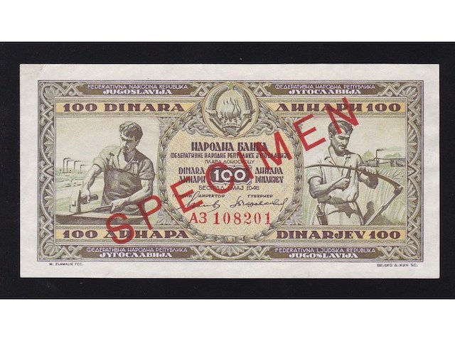 JUGOSLAVIJA --- 100 DINARA 1946 - SPECIMEN - XF/a-UNC -