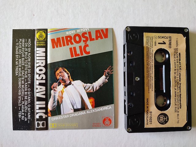Miroslav Ilić, Orkestar Dragana Aleksandrića* – Novi