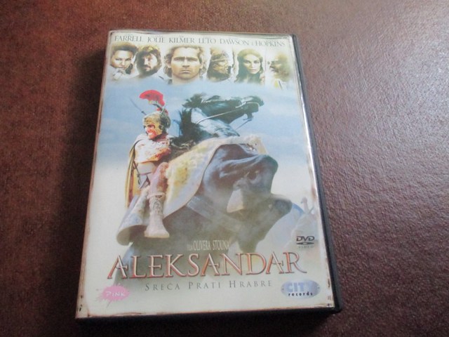ALEKSANDAR