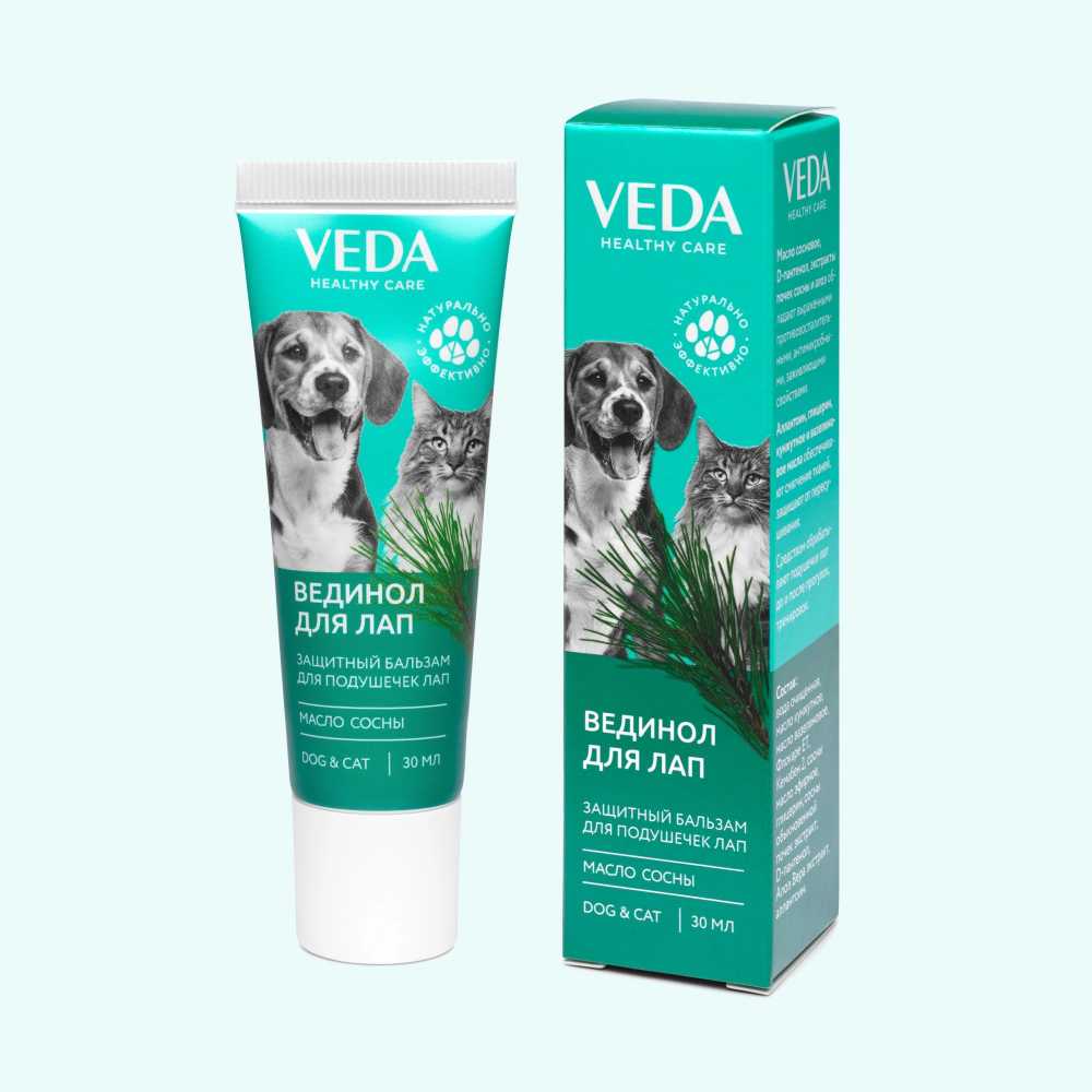 VEDA Vedinol za negu šapa - Ulje bora 30ml