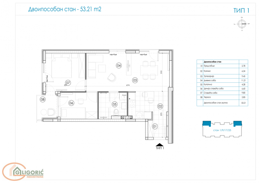 Dvoiposoban stan na prodaju, 53m2, 133.025€