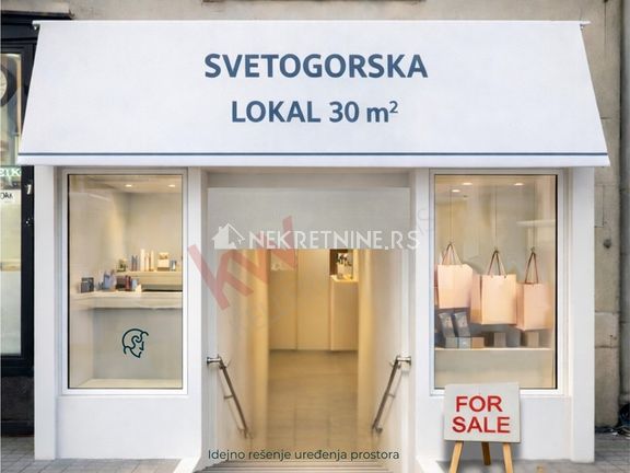 Lokal 1.0, 101m2, Svetogorska (Beograd), 120000e