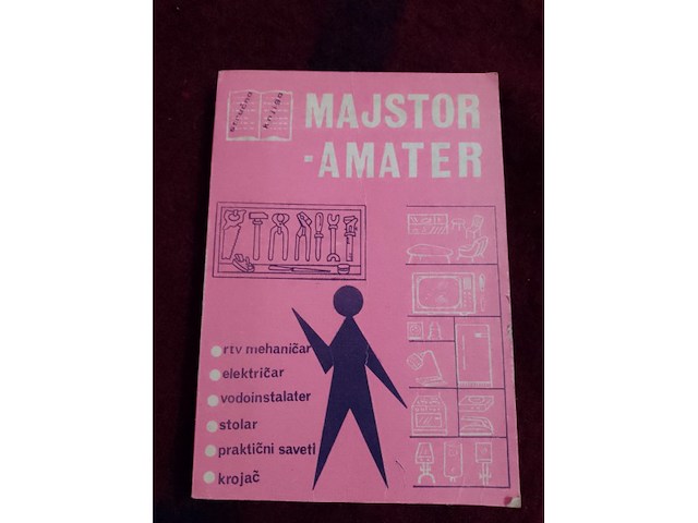 MAJSTOR -AMATER, Jovan Trajković