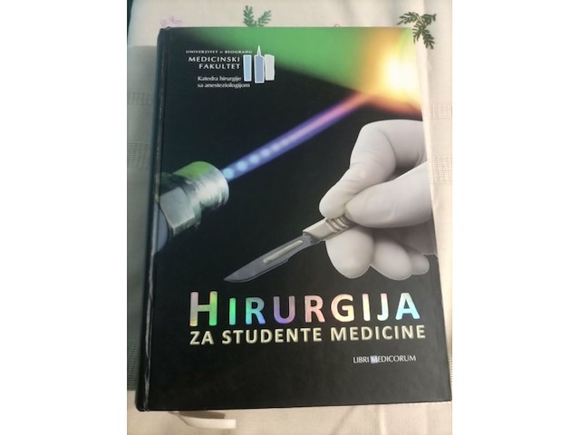Hirurgija za studente medicine Zivan Maksimović